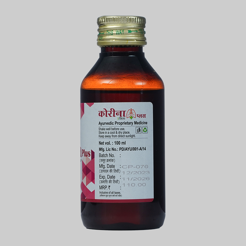 Corina Plus Syrup - S. G. Phyto Pharma Pvt. Ltd.